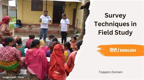 Field Study In Geography Toppers Domain