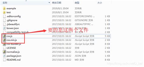 Requirejs添加css引入requirejs引入css Csdn博客