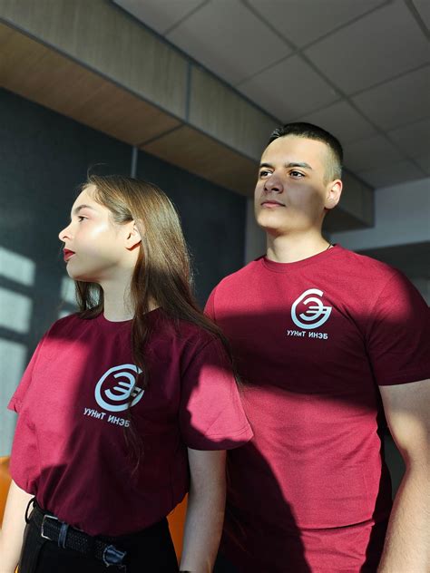 Направления подготовки ИНЭБ