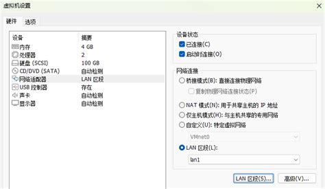 linux ip forwarding路由转发实验 csdn博客