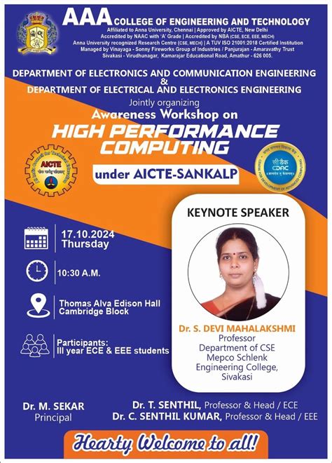 Harihara Sudhan N On Linkedin Highperformancecomputing Aictesankalp