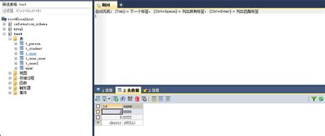 Springboot 利用jparepository实现数据的增删查改任务使用jparepository的访问数据库数据实现更新功能。 Csdn博客