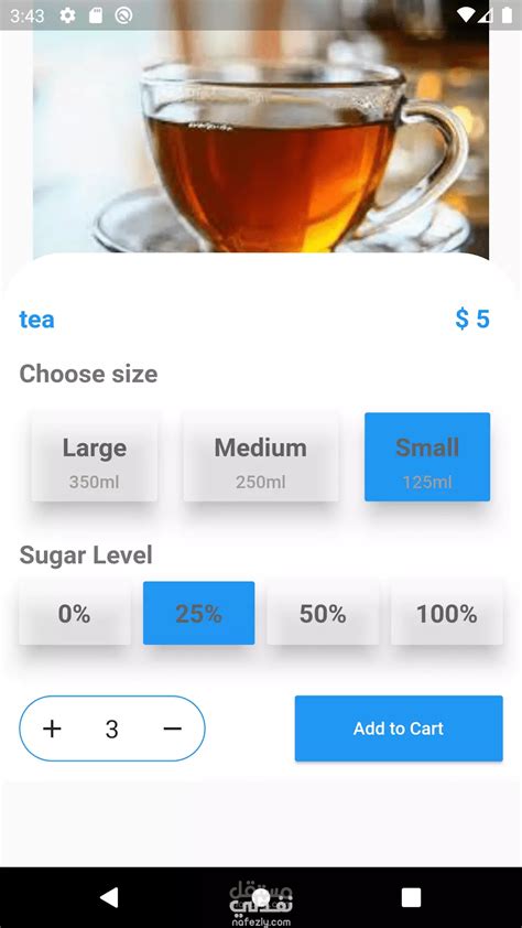 E Commerce App Using Firebase And Provider State Management نفذلي