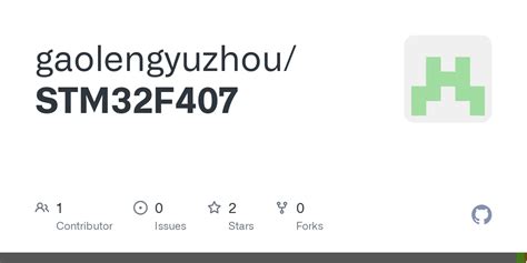 GitHub Gaolengyuzhou STM F