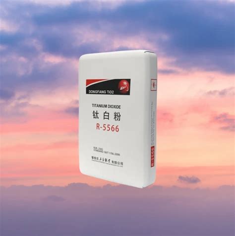 Sulfate Process Industrial Grade Titanium Dioxide Pigment For Paints Sulfate Process Industrial Grade Titanium Dioxide Pigment For Paints