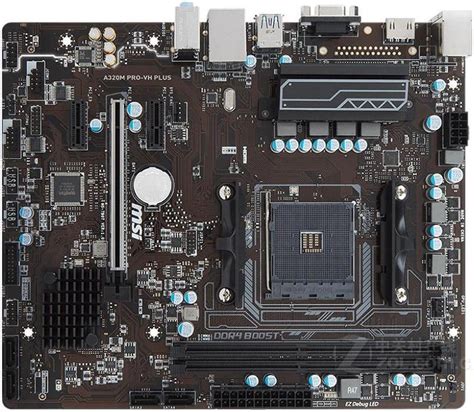 MSI A M PRO VH PLUS Socket AM AMD Micro ATX Motherboard Caribbean Internet Store