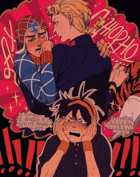 250 Jojo Bucci Gang Ideas Jojo Jojo Bizzare Adventure Jojo Bizarre