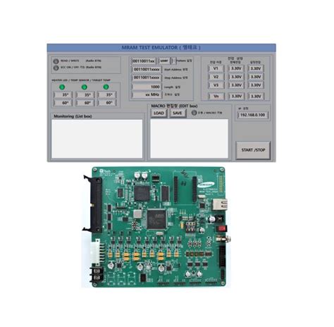 Mram 테스트 시스템 엠테크 Mram 테스트 시스템 엠테크