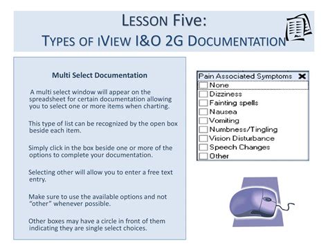 introduction to iview interactive i and o 2g view ppt download