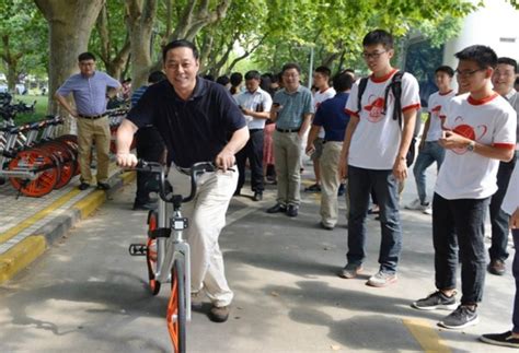摩拜单车首进同济大学 同济大学新闻网