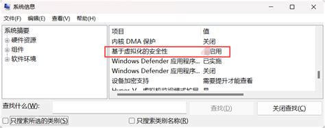 在Uniapp中把项目运行在虚拟机中和真机遇到的问题 躺尸的大笨鸟 博客园 在Uniapp中把项目运行在虚拟机中和真机遇到的问题 躺尸的大笨鸟 博客园