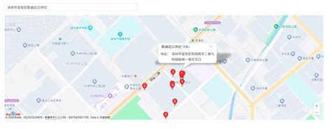 带有点选和搜索功能的百度地图 百度地图js本地搜索的结果面板的点击事件 csdn博客