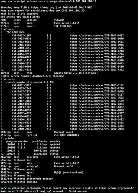 Nmapvulners：一个使用已知服务信息提供漏洞数据的强大nse脚本 腾讯云开发者社区 腾讯云