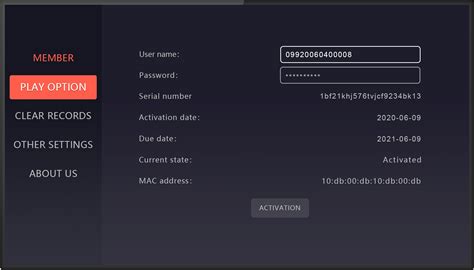 IPTV System Streaming System Dolit Software