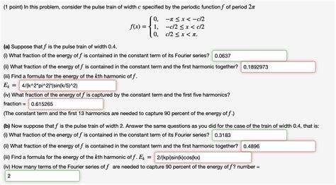 1 point in this problem consider the pulse train