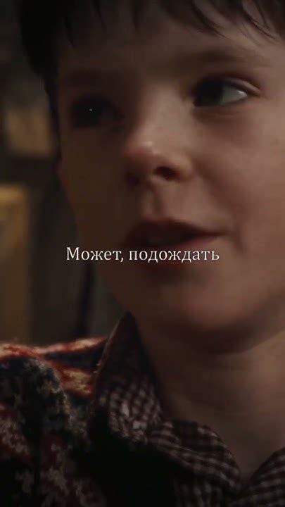 Фильм «Чарли и шоколадная фабрика вилливонка фильмы Shrots Youtube