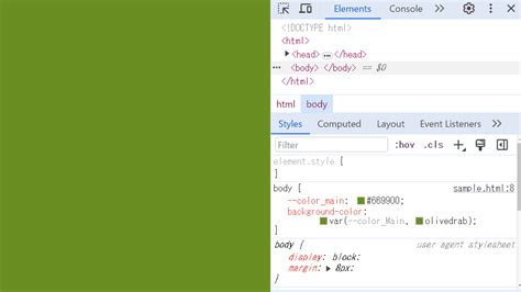 Web初心者向けCSS変数カスタムプロパティ基礎基本の書き方と活用例を解説 SkillhubAIスキルハブエーアイ