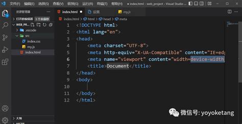 VSCode 使用教程 4 使用open in browser预览html效果 腾讯云开发者社区 腾讯云