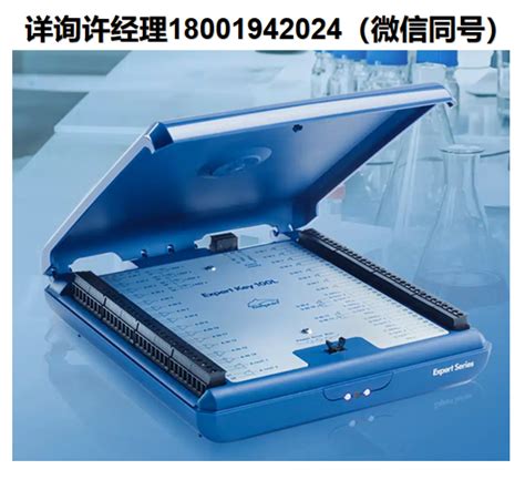 德国delphin technology ag ‌‌expert key 数据采集和测试