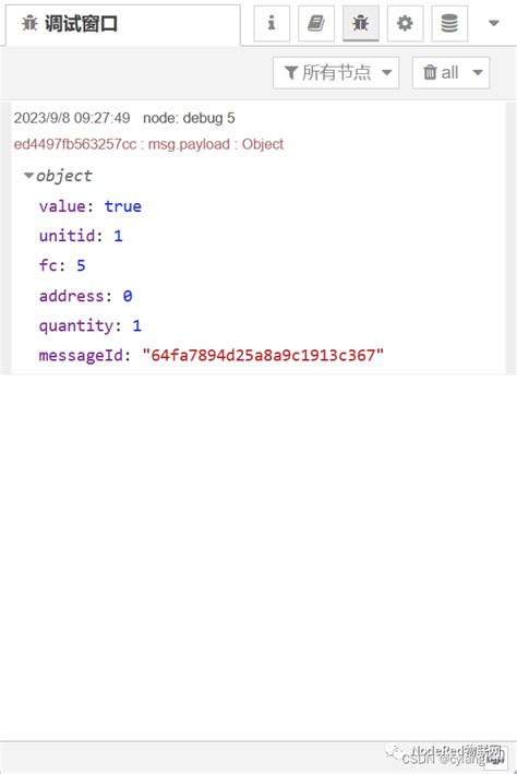 Node Red与modbustcp设备通信——写数据node Red怎么通信发协议 Csdn博客
