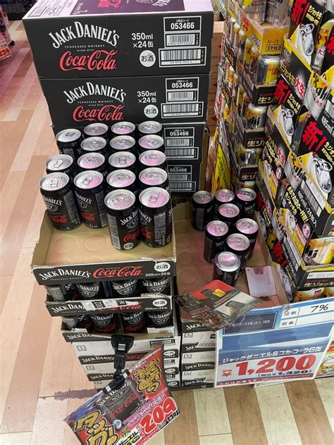 후쿠오카 돈키호테 나카스점 쇼핑리스트 추천템 네이버 블로그