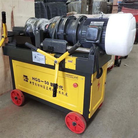 Rebar Threading Machine 12 40mm Rebar Thread Rolling Machine