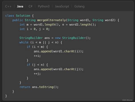力扣（编程基础题） Java Csdn博客