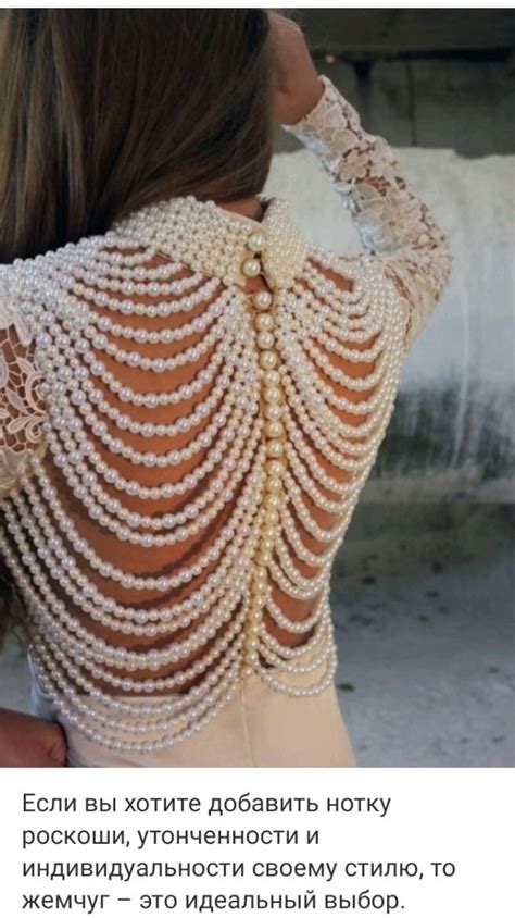 Курс «Дизайнер украшений с нуля РЕКЛАМА ИП Засимова О В