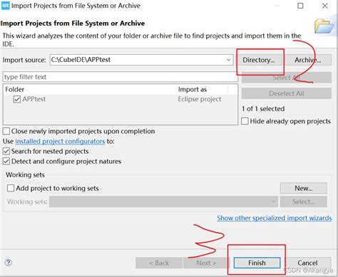Stm32cubeide使用技巧大杂烩cubeide自动找寻文件所在项目 Csdn博客