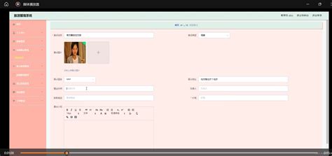 Ssmphpnodepython旅游管理系统 Csdn博客