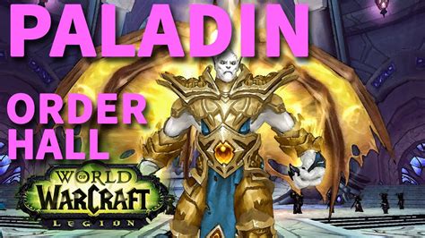 Arator The Redeemer Follower Paladin Wow Youtube