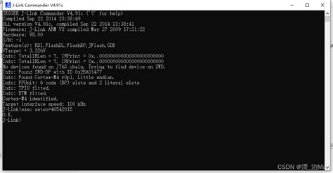 jlink v8报 j link is defective，j link clone jlink v8 clone csdn博客