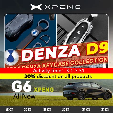 2024 2025 Denza D9 Ev Byd Mpv รถพิเศษพิเศษรถอุปกรณ์เสริม Key Case เคส