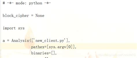 Python 如何将代码封装成exe软件pythoncomo0413的博客 Csdn博客
