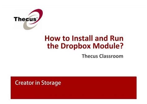 How To Install And Run The Dropbox Module Thecus