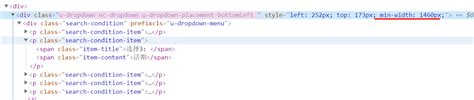 Dropdown组件计算overlay的宽度问题 · Issue 239 · Iuap Designtinper Bee · Github