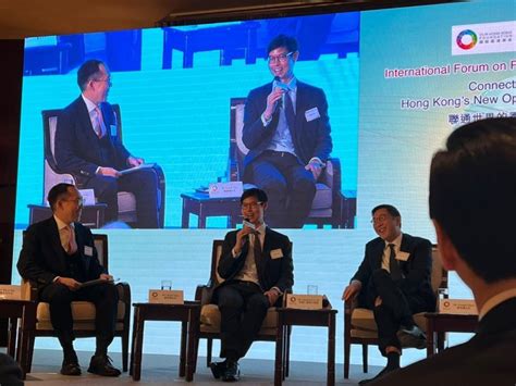 Hsbc International Globalconnectivity David Liao