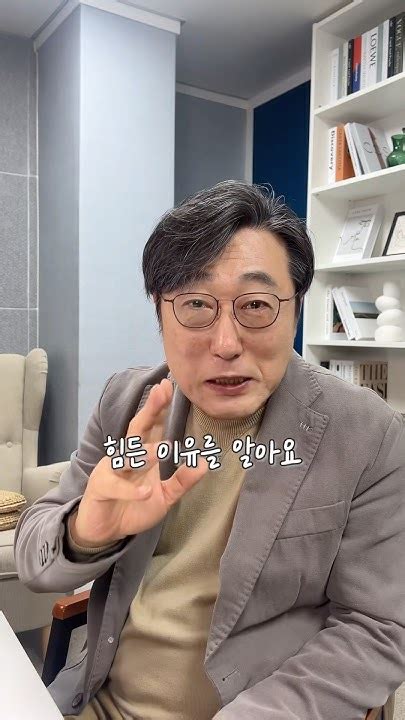 기록 학자가 알려주는 기록 꾸준히 하는 방법 Youtube