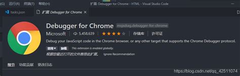 Vs Code 运行、调试js和html文件运行js一起运行indexhtml Csdn博客