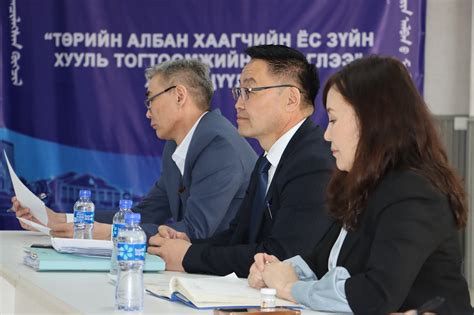 Хо Ховд аймгийн Жаргалант сумын Засаг даргын Тамгын газар