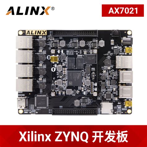 Alinx Xilinx Black Gold Fpga Development Board Zynq Arm 7020 Multi