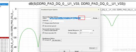 Siwave提取s参数 Csdn博客