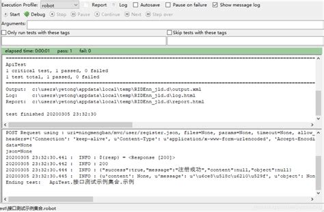 使用robot framework进行接口测试 rf关键字delete all sessions csdn博客