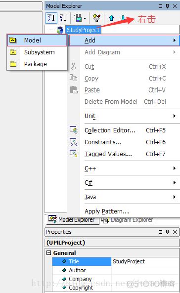 staruml如何用java代码生成图 staruml导入java包 mob6454cc641ffd的技术博客 51cto博客