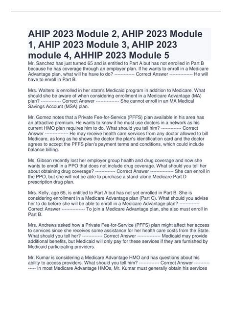 ahip 2023 module 2 ahip 2023 module 1 ahip 2023 module 3 ahip 2023