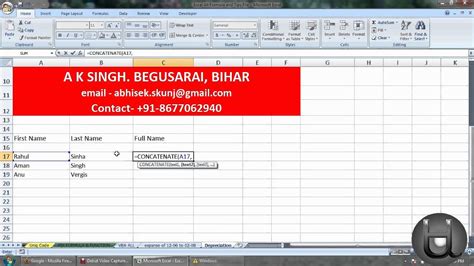 Ms Excel 2007 Concatinate Formula In Hindi A K Singh Shekpura Begusarai Youtube