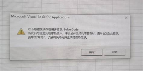 心得杂坛 归档 达牛帮帮你