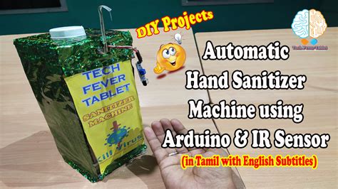 Sanitizer Machine Using Arduino
