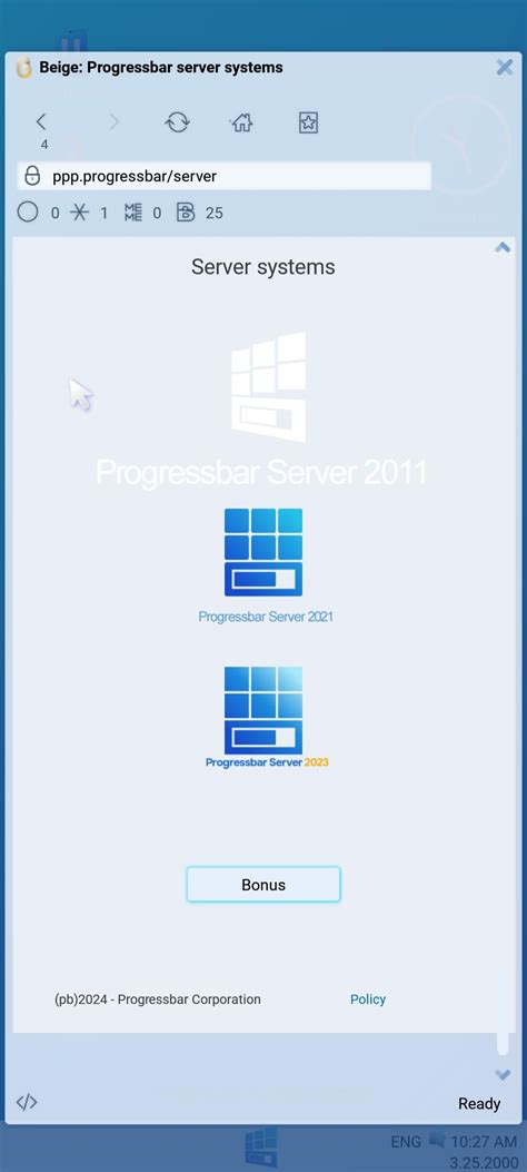 there s still no progressserver 201x on the progressbar website r