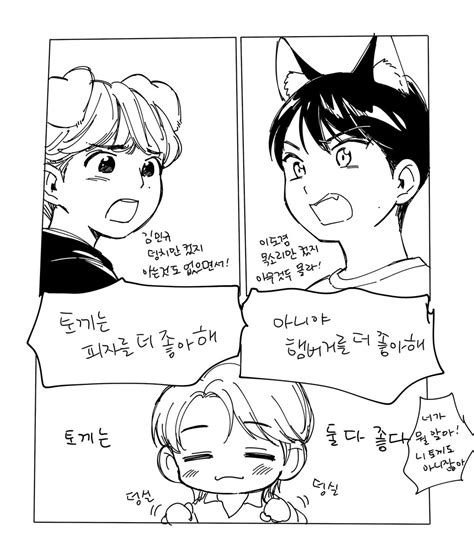 메리 M Erry 1230 さんのイラスト・マンガ作品まとめ 22 件 Twoucan